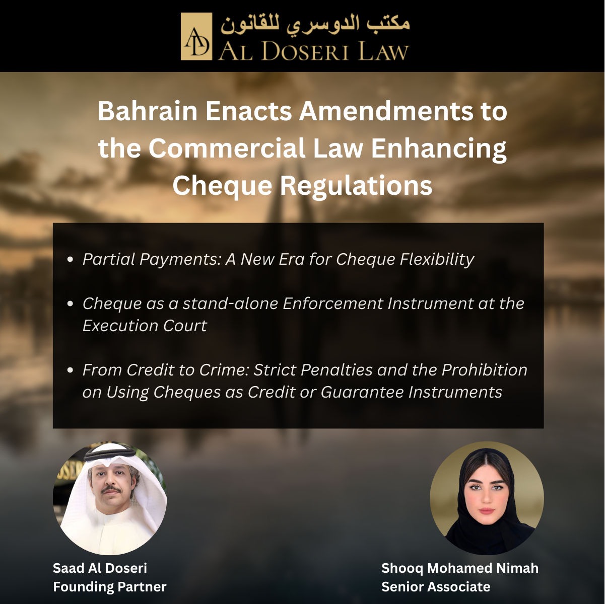 Bahrain Enacts Amendments to the Commercial Law Enhancing Cheque ...