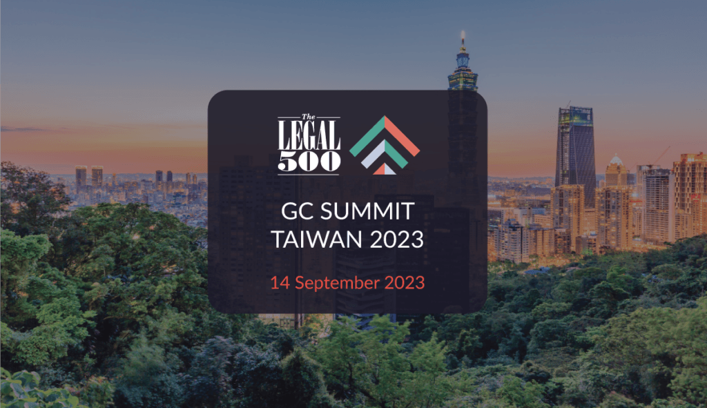 GC Summit Taiwan 2023 – Events