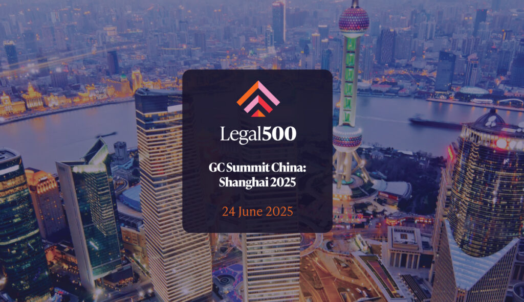 GC Summit China: Shanghai 2025 – Events