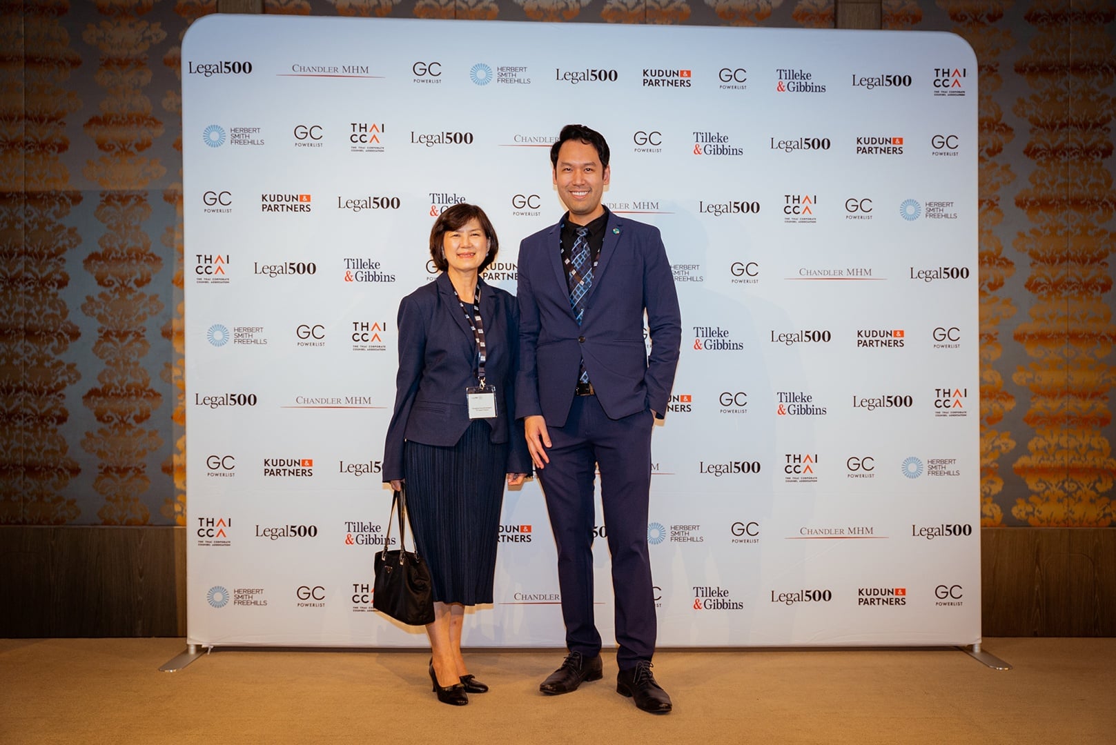 Middle East 2023 – GC Powerlist