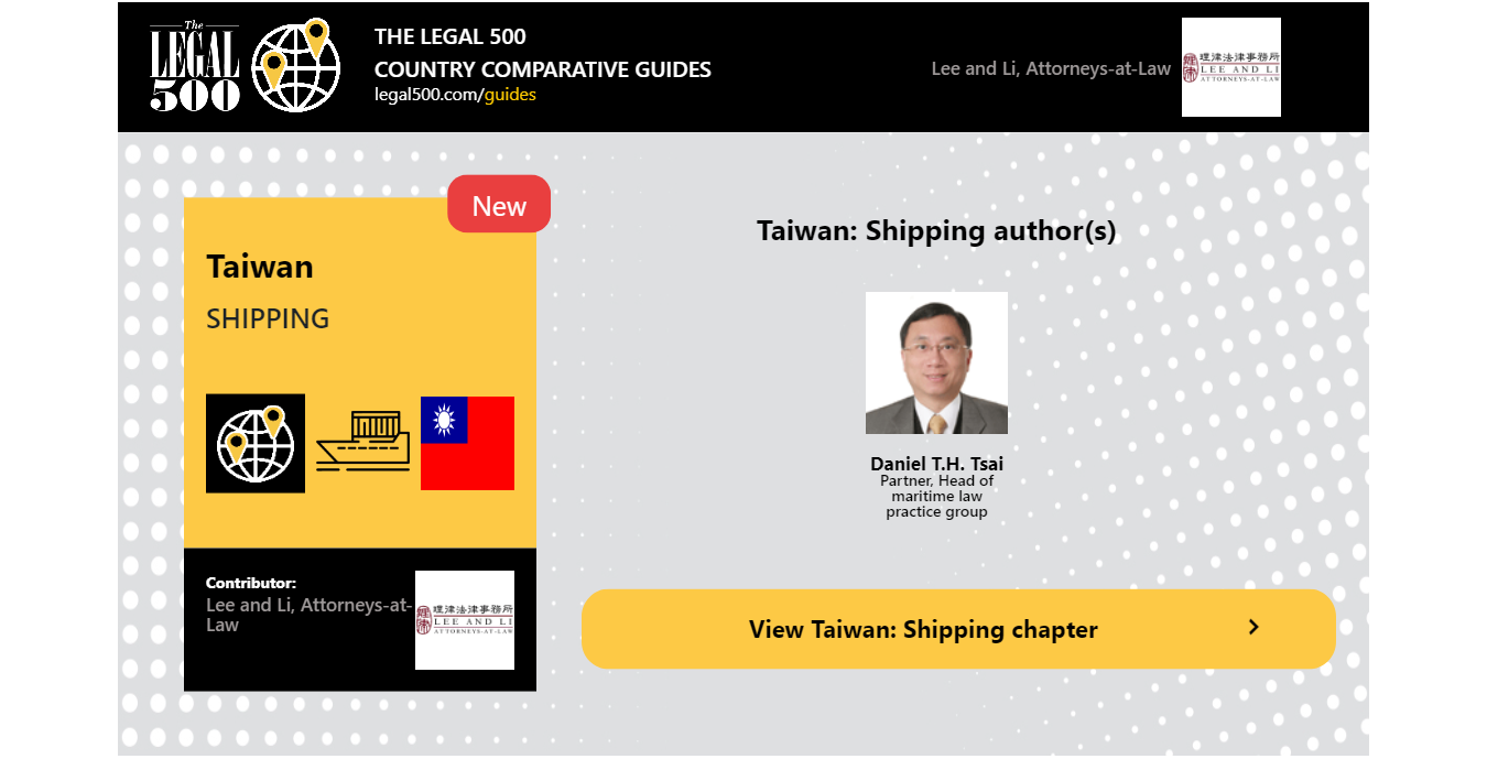 Taiwan: Shipping – Country Comparative Guides