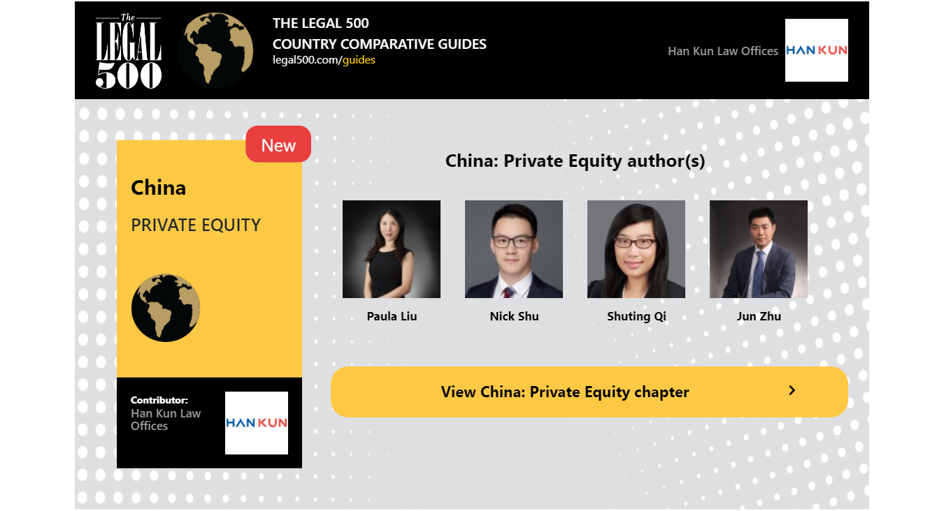 China: Private Equity – Country Comparative Guides
