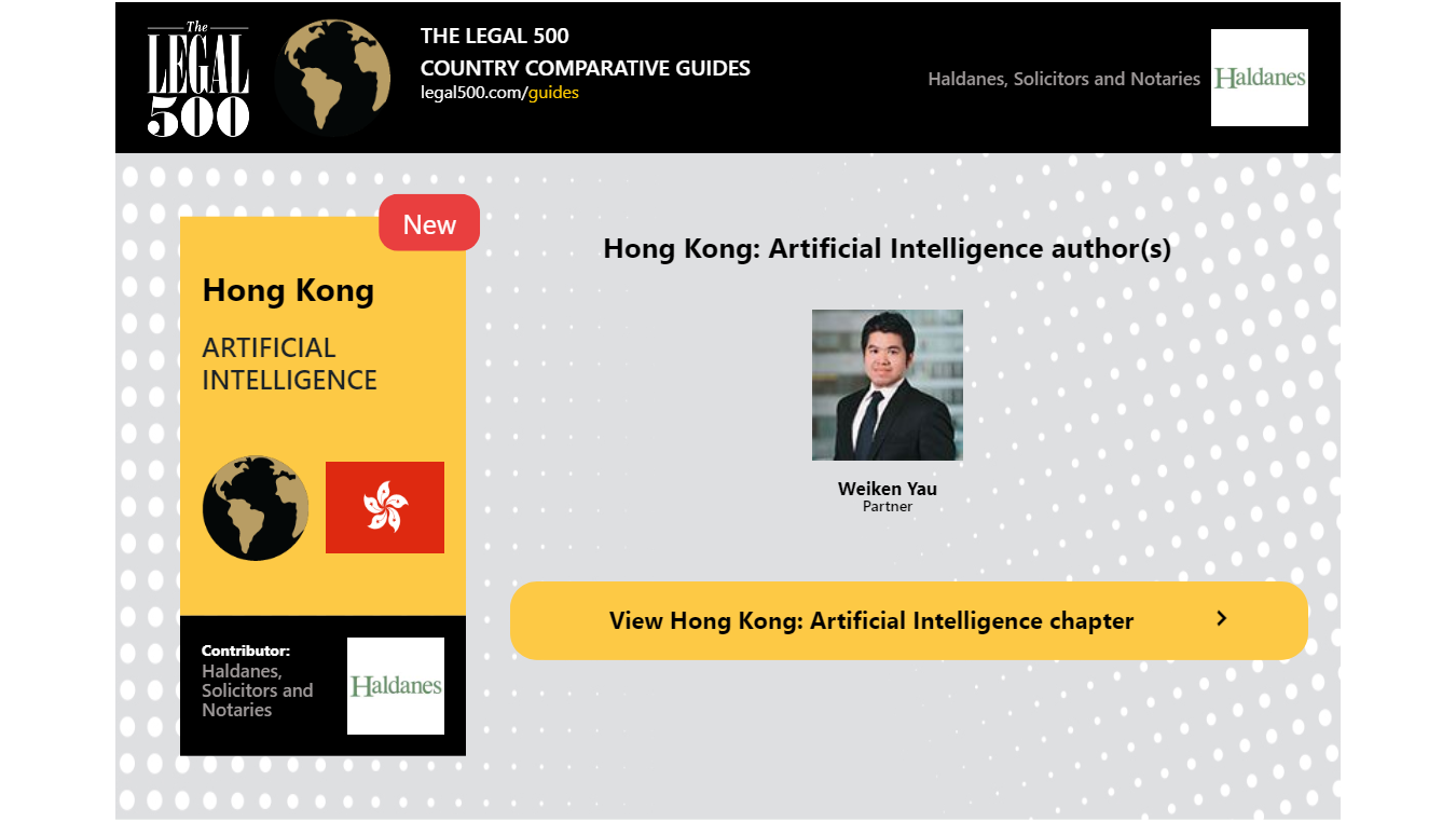 Hong Kong: Artificial Intelligence – Country Comparative Guides Hong Kong: Artificial Intelligence – Country Comparative Guides