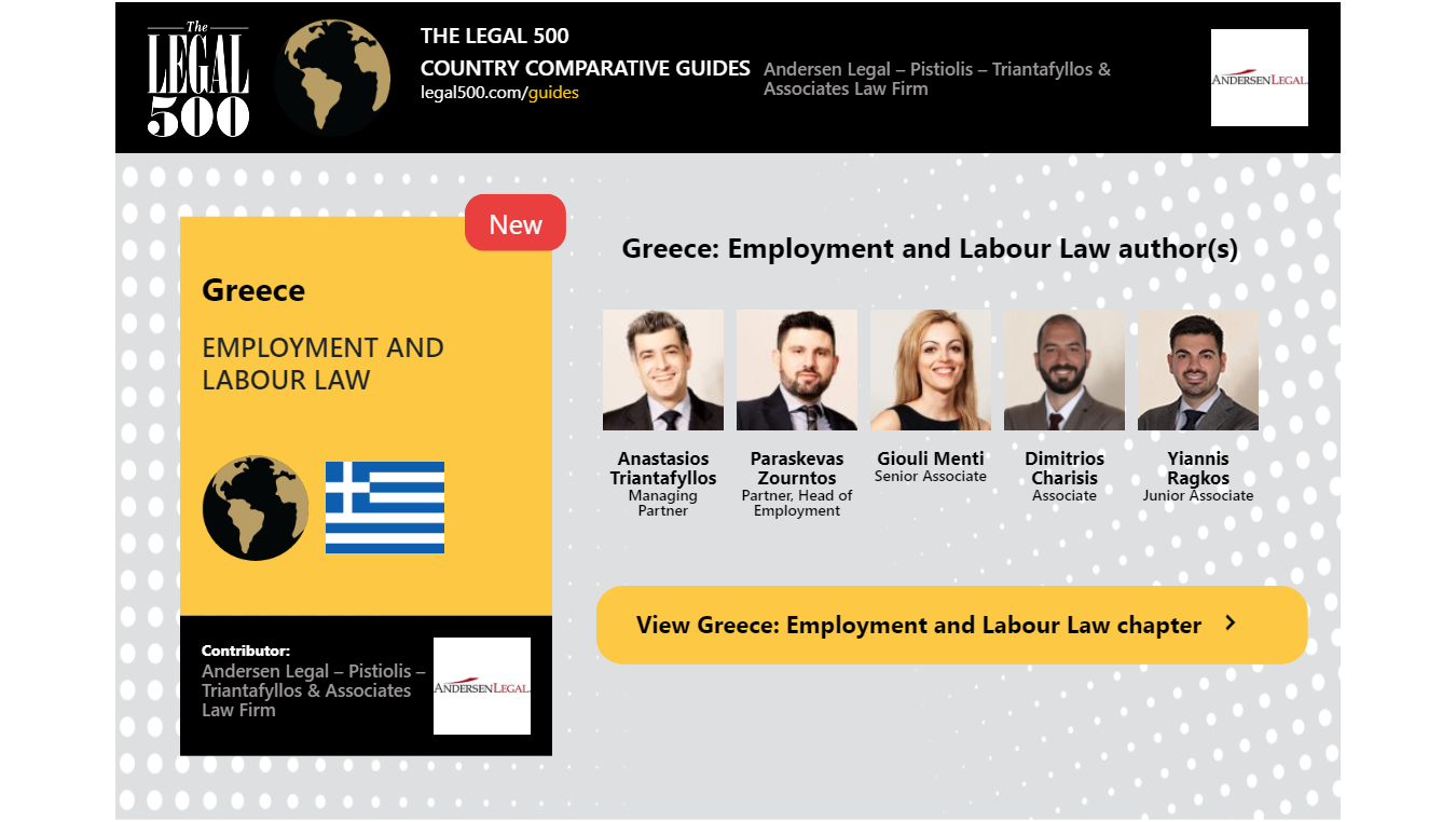 Greece: Employment and Labour Law – Country Comparative Guides