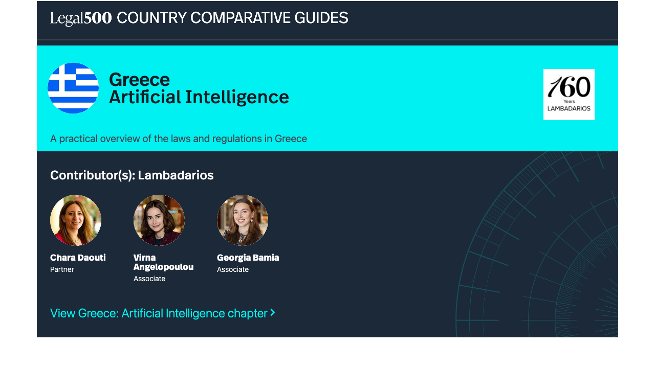 Greece: Artificial Intelligence – Country Comparative Guides