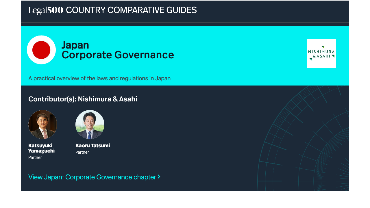 Japan: Corporate Governance – Country Comparative Guides