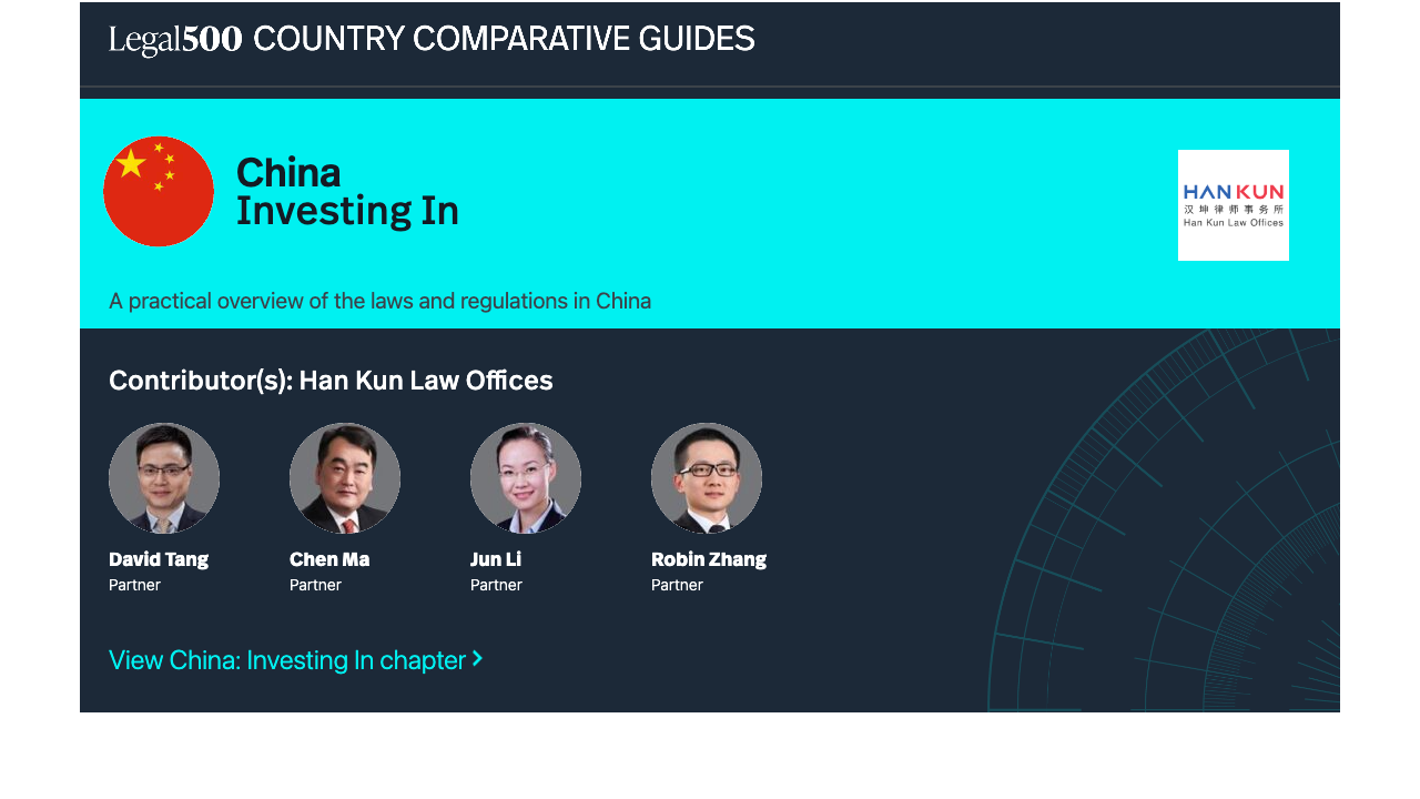 China: Investing In – Country Comparative Guides