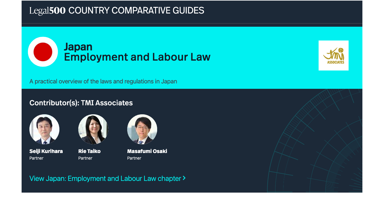Japan: Employment and Labour Law – Country Comparative Guides
